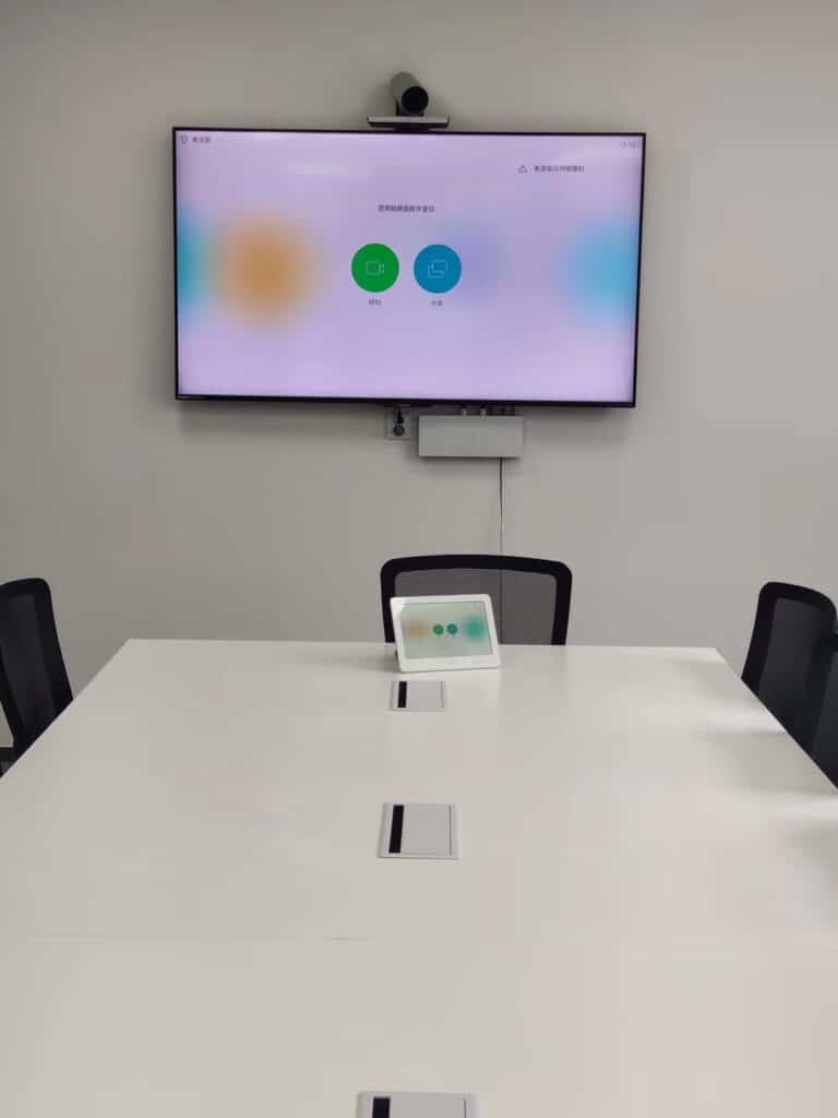 Bộ thiết bị cho phòng họp lớn Cisco Room Kit Plus P60