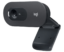 Webcam HD Logitech - Nâng cấp không gian làm việc của bạn